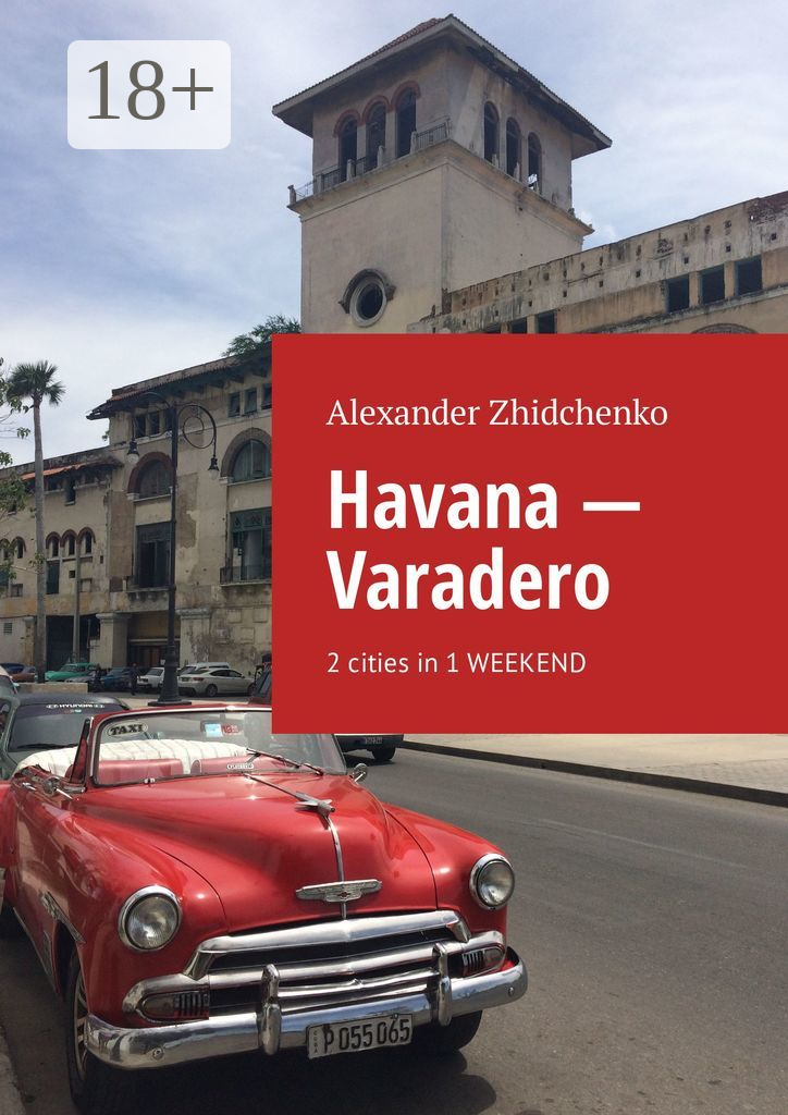 Havana — Varadero