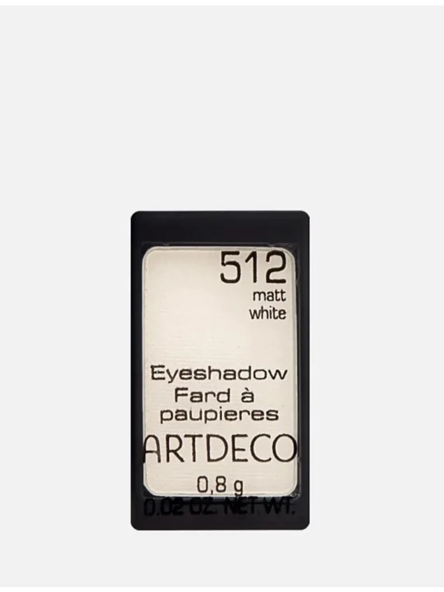 Тени для век матовые ARTDECO eyeshadow matt 512