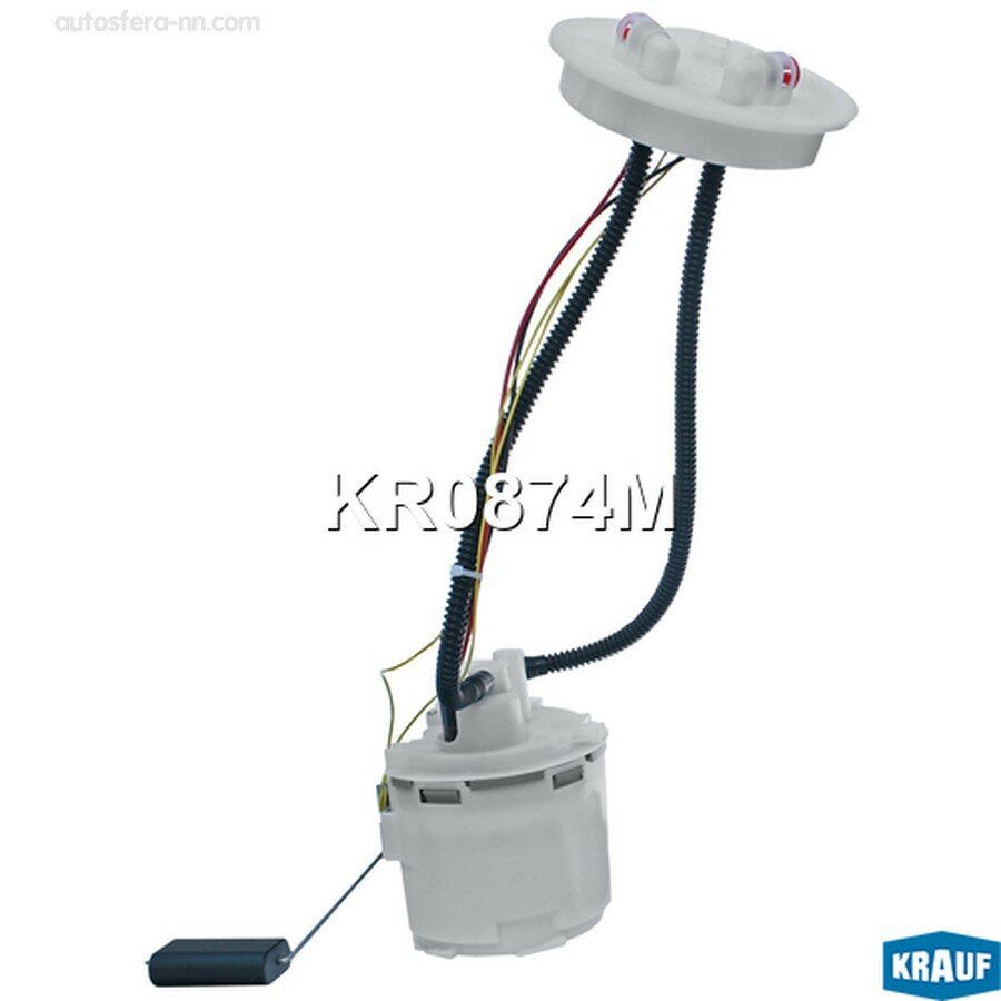 KRAUF KR0874M Модуль в сборе с бензонасосом KR0874M