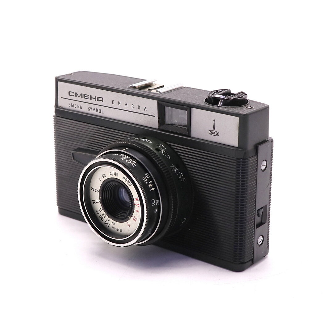 Шкальный советский фотоаппарат Смена Символ