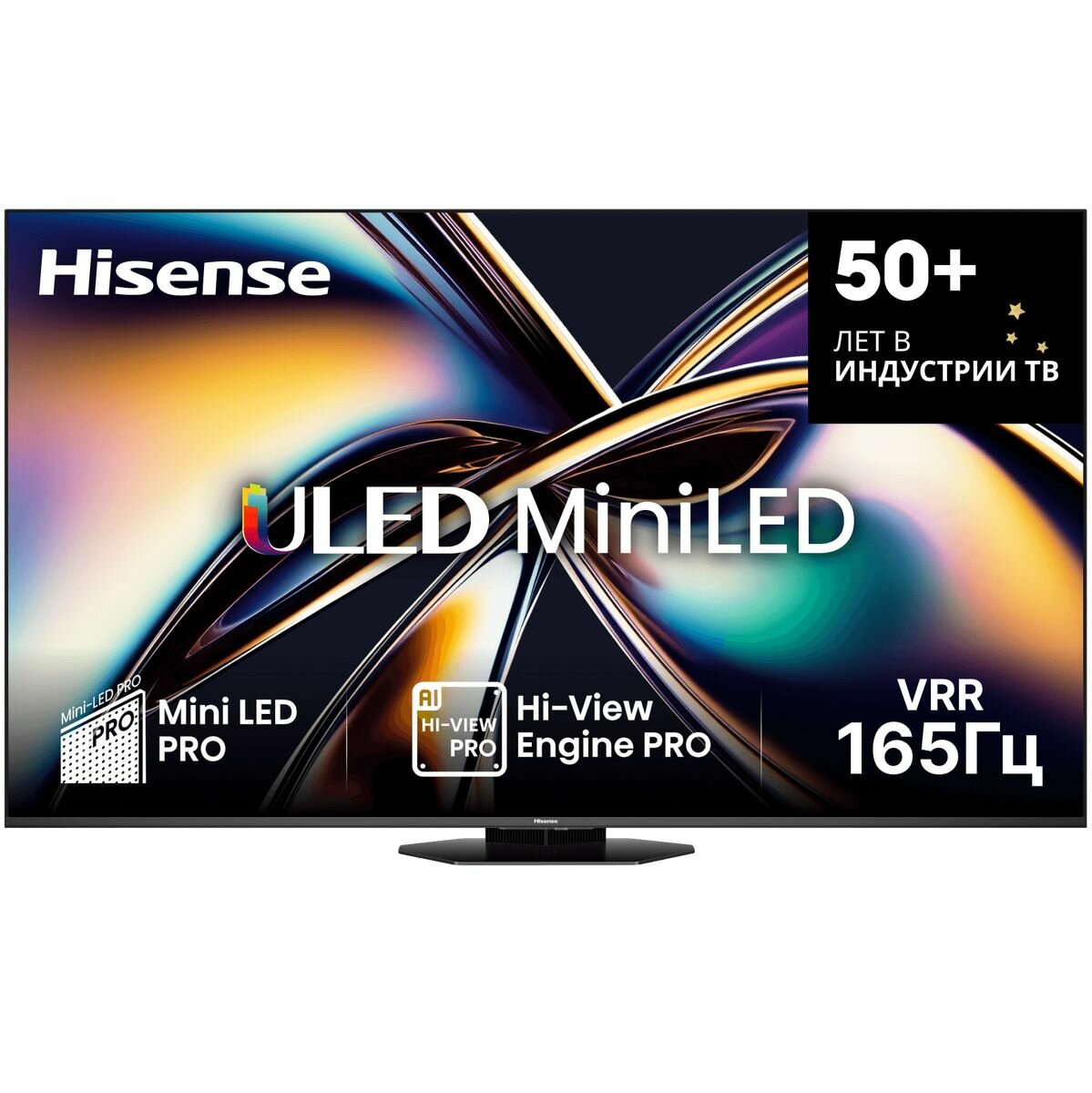 65" Телевизор m-LED HISENSE 65U8Q