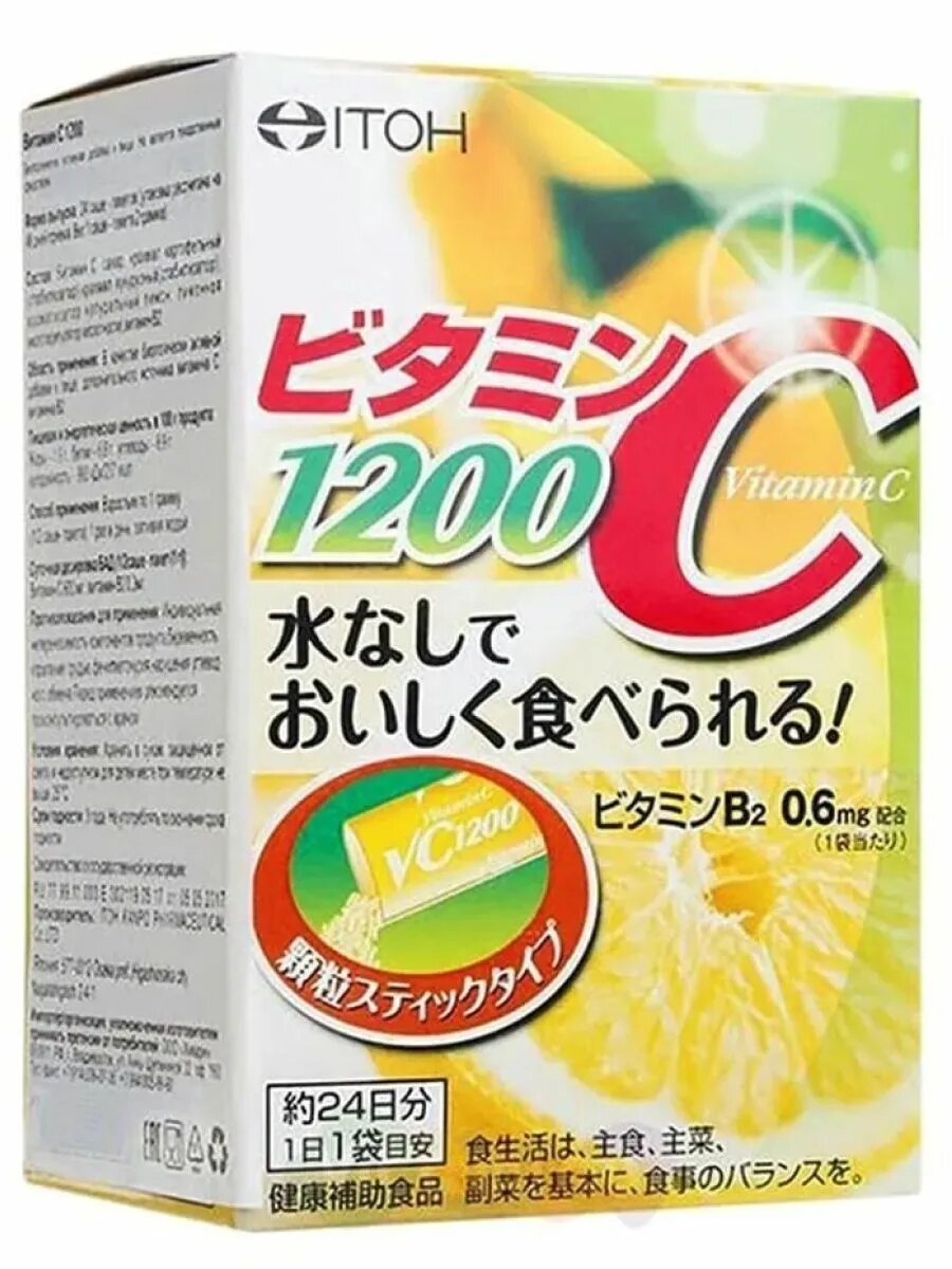 Витаминный комплекс ITOH Vitamin С 1200, для иммунитета, 1200мг, 24 пакетика