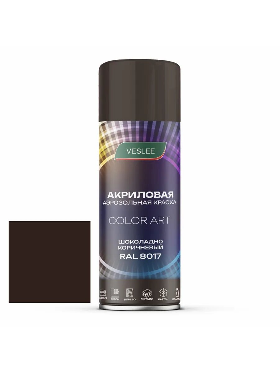 Эмаль-спрей акриловая RAL8017 шоколадно-коричневая 200 г