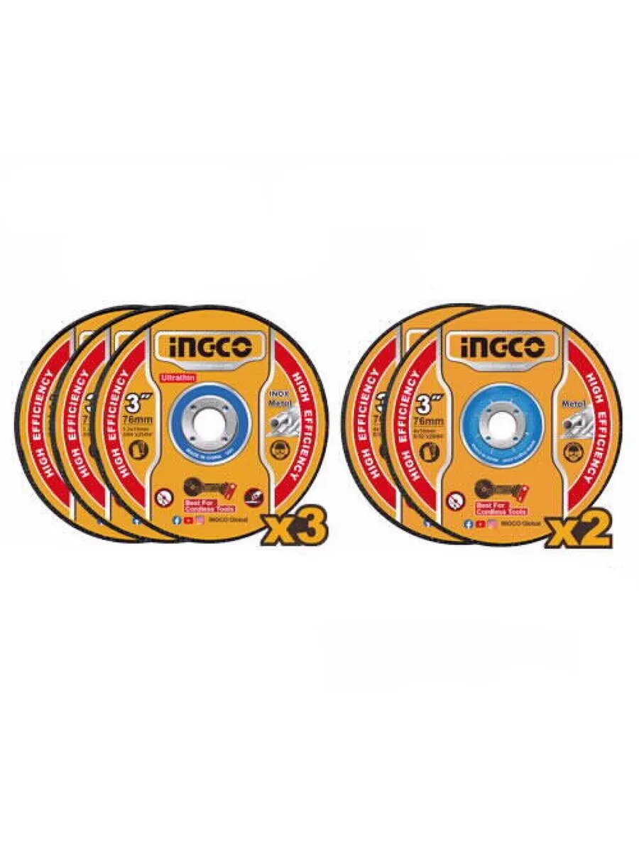 Набор абразивных дисков 76 мм 5 шт