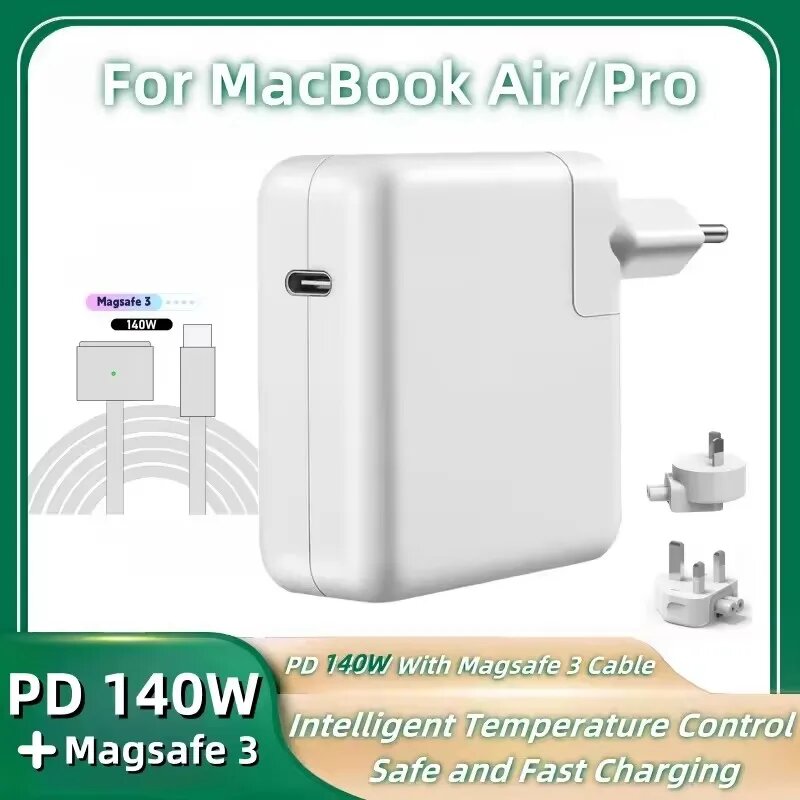 Ктзон Адаптер питания 140 Вт USB C MagSafe 3 для MacBook PD140W M3 - AU Plug
