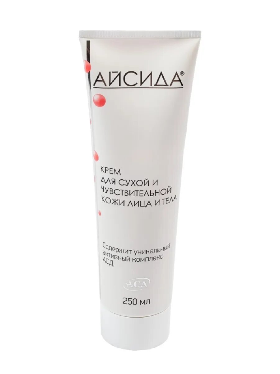 Крем для сухой и чувствительной кожи 250 мл