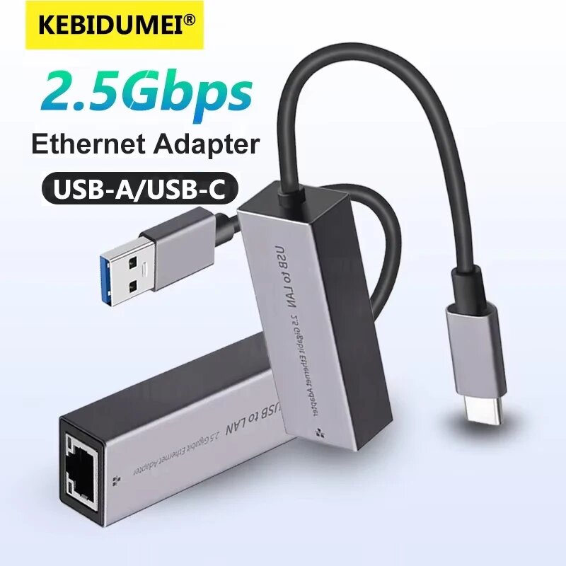USB Ethernet-адаптер 2.5G 2500M USB — фото 1