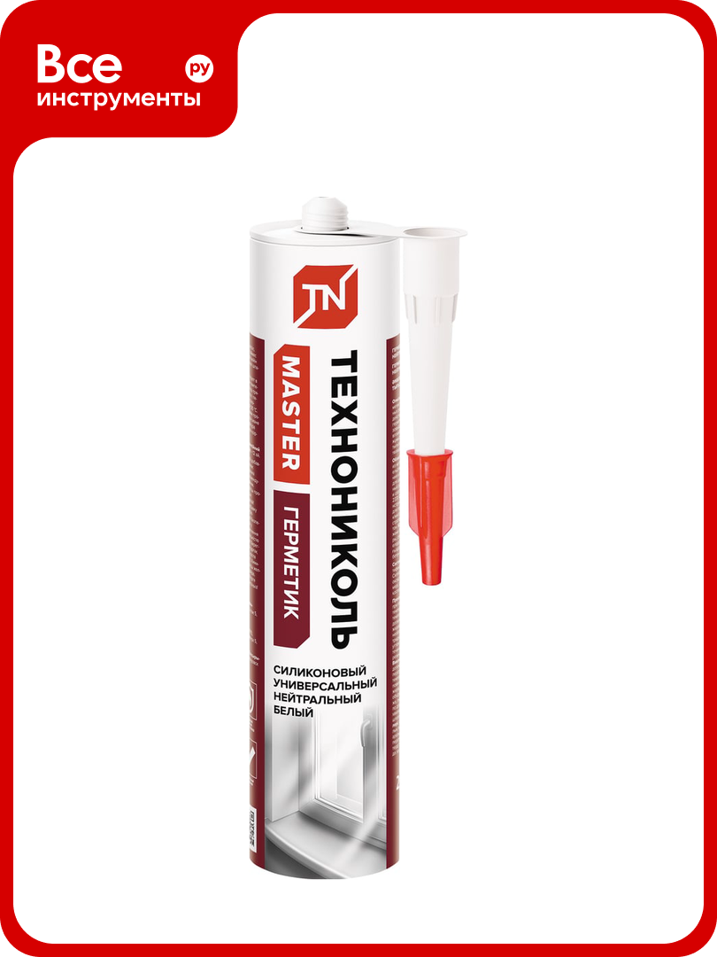 Универсальный нейтральный силиконовый герметик Технониколь белый, 280 мл TN667566, резиновая