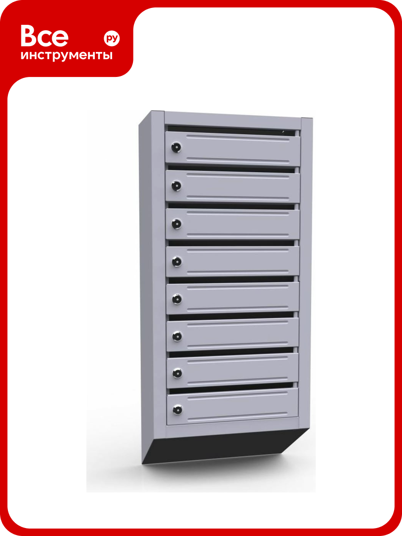 Почтовый ящик Святогор ЯПР-08, внутреннего монтажа