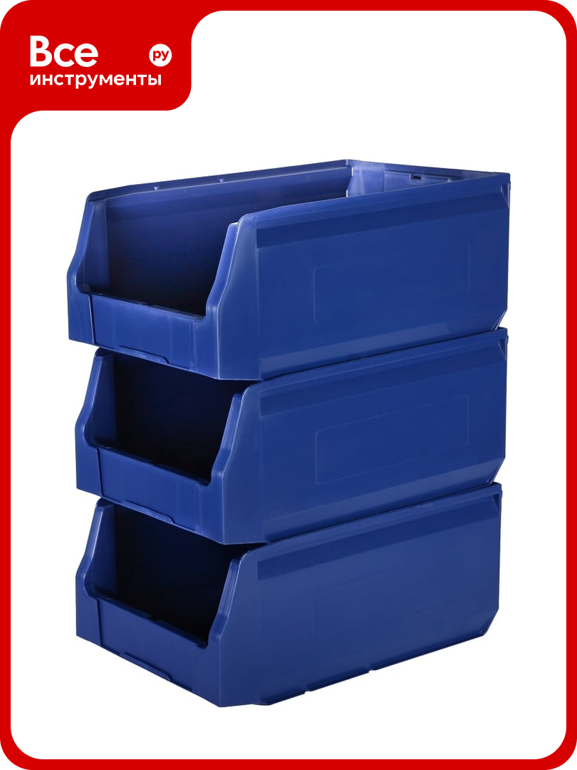 Складской лоток 350х225х200 Пластик Система 12.404.1, Лоток для метизов складской logic store 12