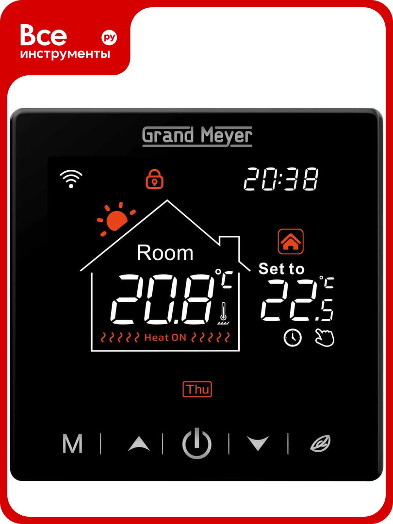 Терморегулятор Grand Meyer Wi-Fi черный SN-20, 50г