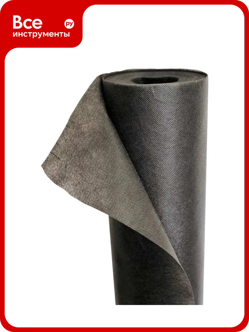 Полотно геотекстильное нетканое 1.6х50 м Эвент Д 100 (1,6х50), защита от ультрафиолета, зелёный цвет, прочный материал