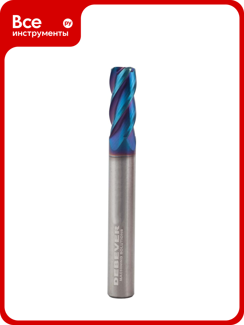 Фреза твердосплавная радиусная 20х100 мм, R1 мм, ALTISIN, HRC65, Z4 Debever Machining Solutions DB-S-RA20100Z4AS20R10