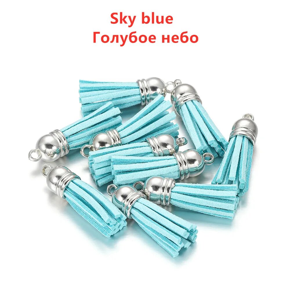 Кожаные брелоки с бахромой, Sky blue, 20шт, серебряная фурнитура
