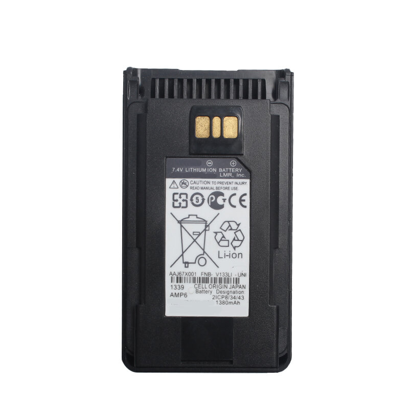 Аккумулятор MyPads FNB-V133LI FNB-V134LI для Vertex Standard eVerge EVX-531 534 539 530 571 581 261, 2300мАч