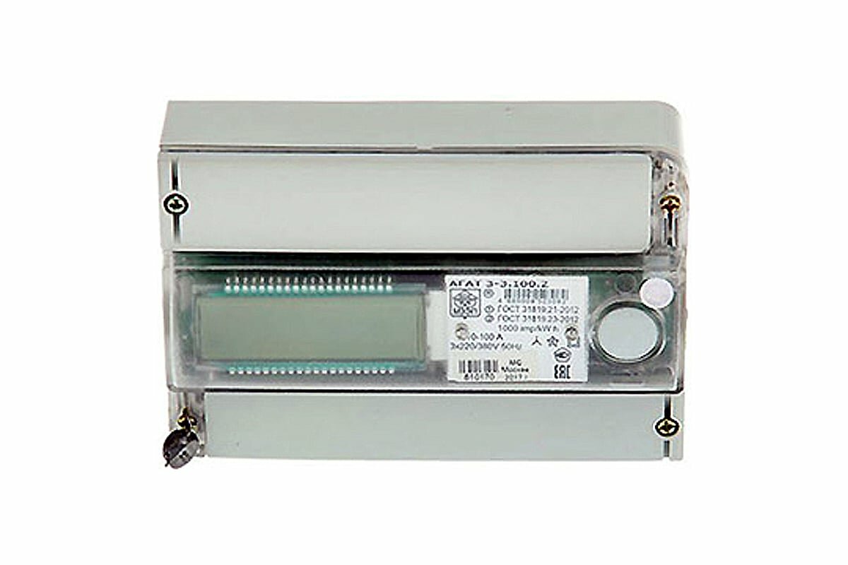 Счетчик трехфазный многотарифный мзэп МЗЭП331002