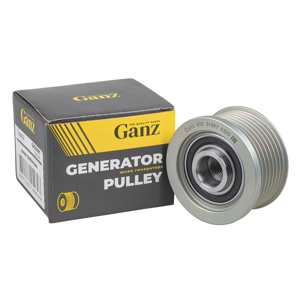 Шкив генератора FORD/LAND ROVER/TOYOTA all TDCI 2006 GANZ GIE31097