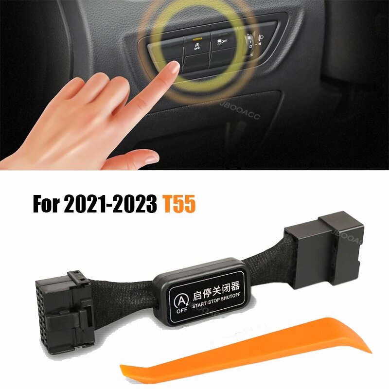 Для BESTUNE X40/B30/B70/B70S/T55/B50 2016-2023 автоматический старт, остановка, For T55 2021-2023