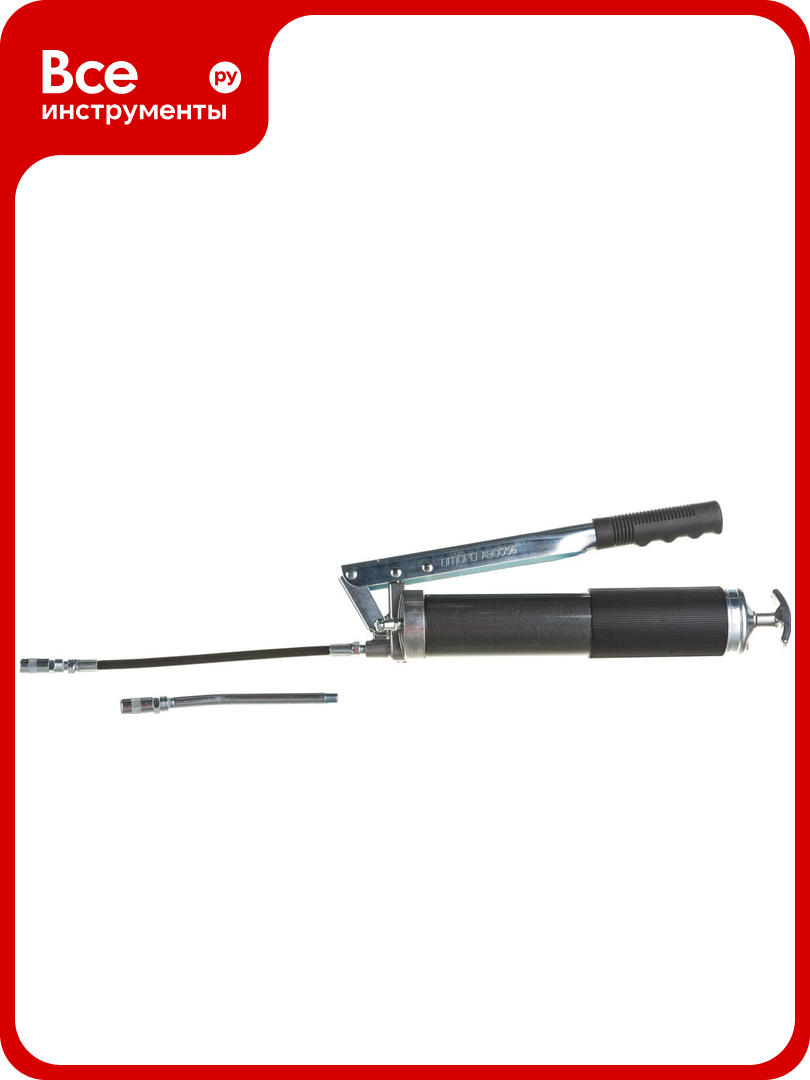 Шприц, Ombra, для консистентной смазки Ombra 2-х плунжерный, 400 мл A90056 055999