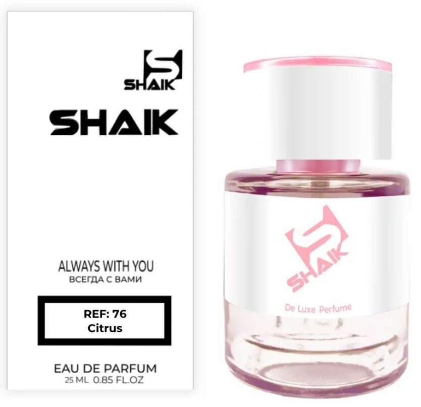 Парфюмерная вода Shaik № 76, 25 мл женские