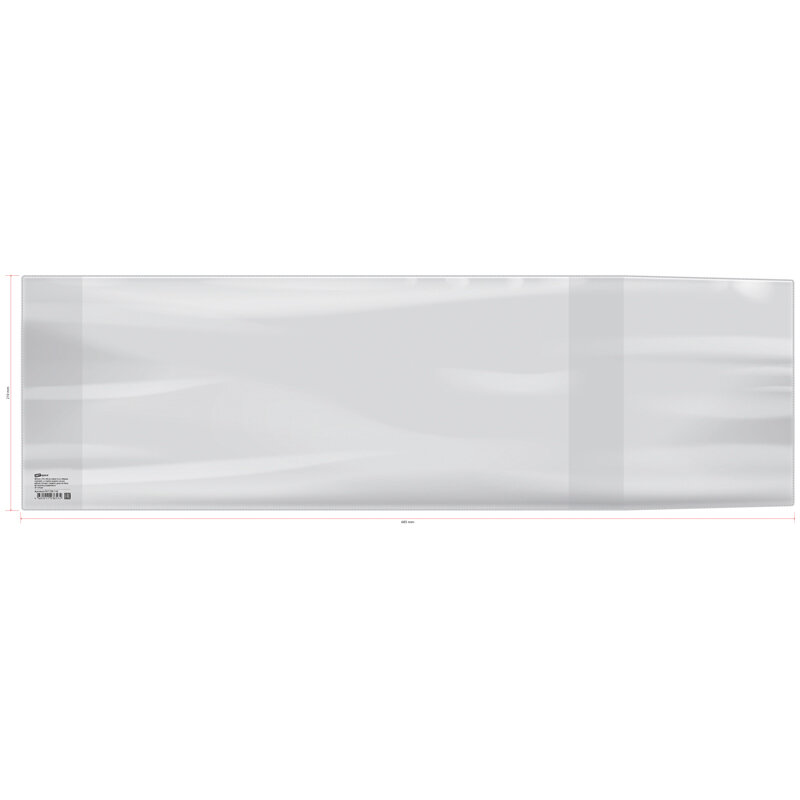 50 шт. Обложка 215*685 для альбомов, горизонтальная, универсальная, ПВХ 120мкм, ArtSpace, ШК