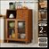 Буфет "Sideboard kitchen", экологичный, многофункциональный, 93x63x31 см