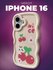 Чехол на Iphone 16, белый, с рисунком вишни, детский, силиконовый