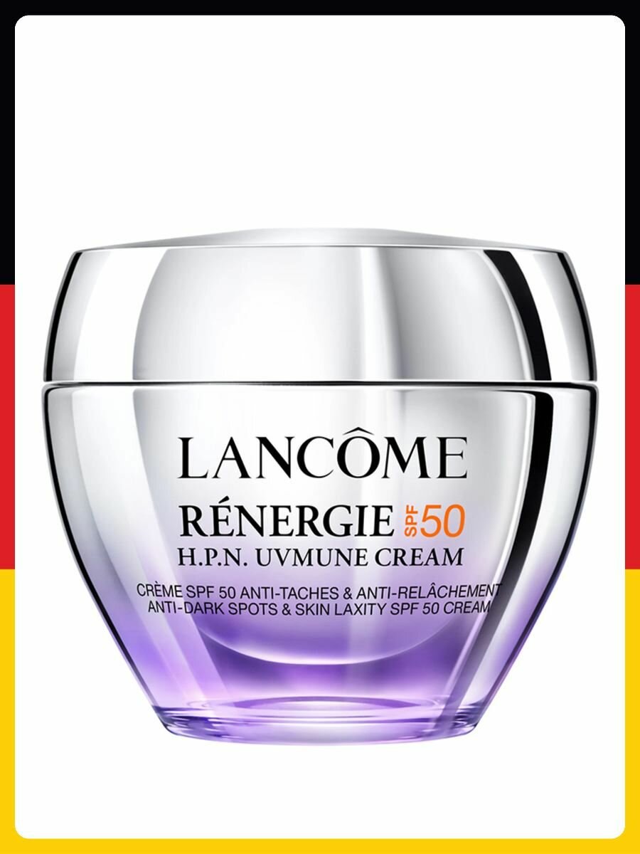 Крем для лица Lancome Renergie SPF 50 HPN Uvmune Cream, 75 мл