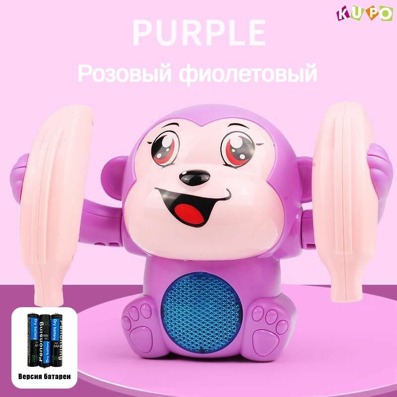 Кувыркающаяся обезьянка с подсветкой для малышей, игрушка для развития моторики и успокоения, безопасный АБС-пластик, батарейки в комплекте