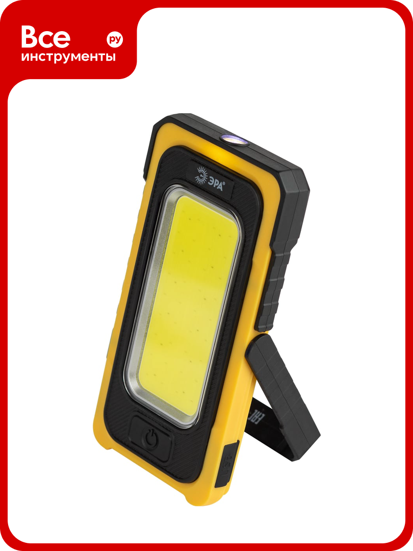 Светодиодный фонарь ЭРА Рабочие Практик RA-811 ручной, аккумуляторный, 15 Вт COB, powerbank, солнечная батарея, магнит Б0054472