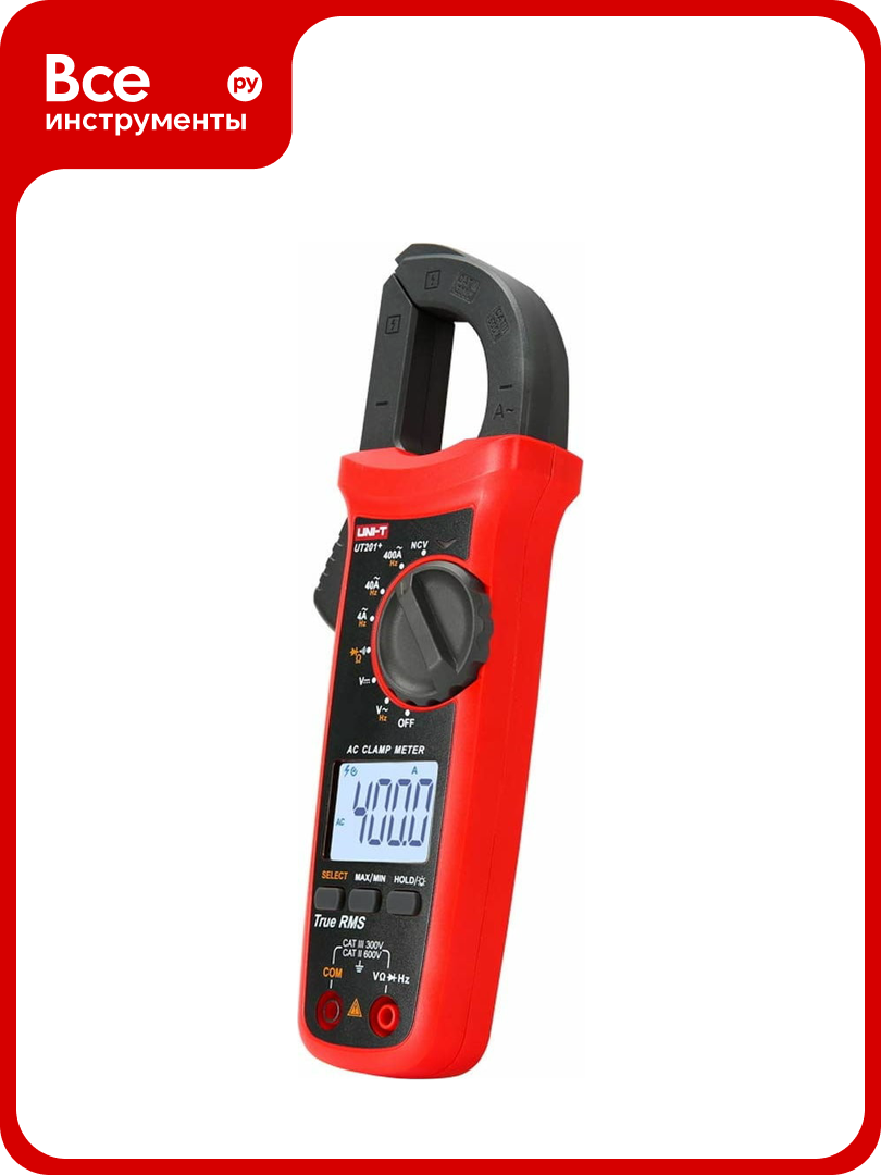 Токоизмерительные цифровые клещи с автодиапазоном UNI-T UT201+ ACA, 600 В, для выполнения точных измерений