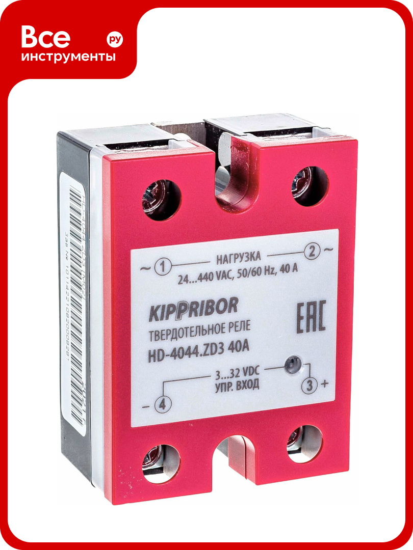Твердотельное реле KIPPRIBOR HD-4044. ZD3 [M02] 40A, артикул 00000101492, для замены электромагнитных реле