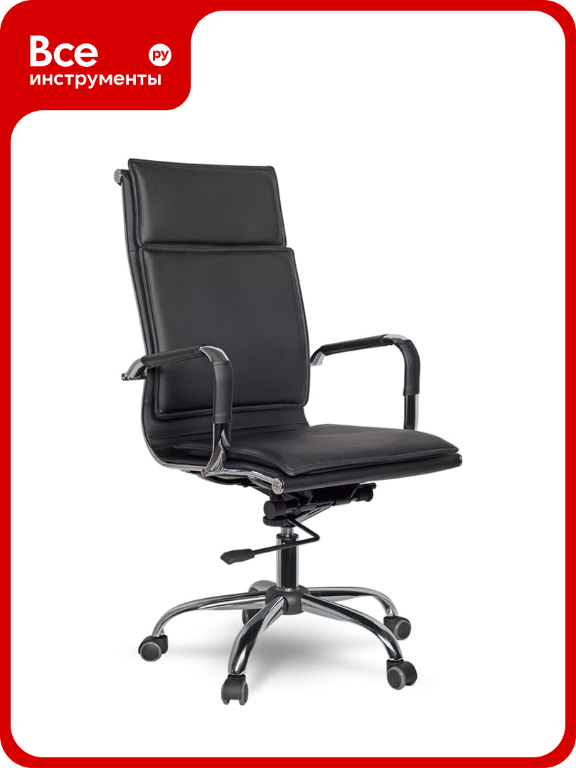 Кресло College CLG-617 LXH-A Black с регулируемыми подлокотниками, кожаной PU обивкой и вращающимся механизмом