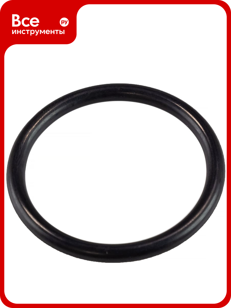 Кольцо под американку MasterProf 3/4", 2 шт ИС.130873