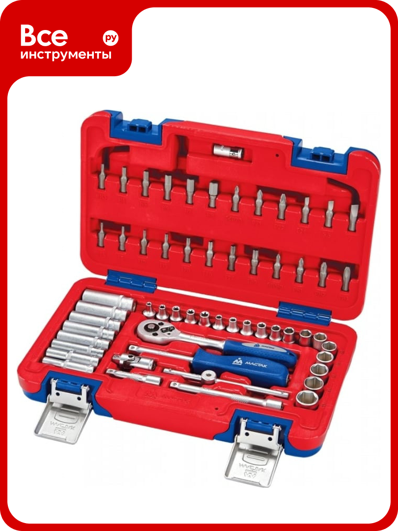 Универсальный набор инструментов мастак 57 предметов 01-057C, это