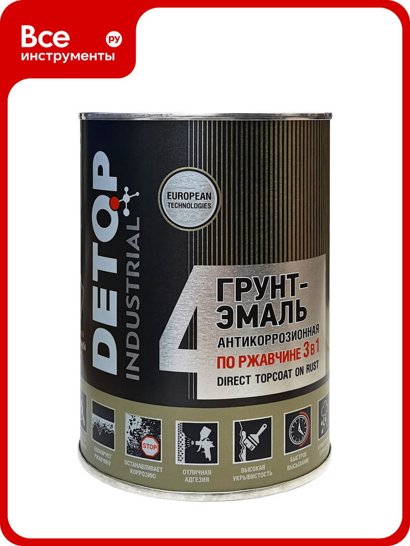 Грунт-эмаль DETOP по ржавчине, желтый RAL 1005, быстросохнущая, износостойкая, для металла, матовый блеск