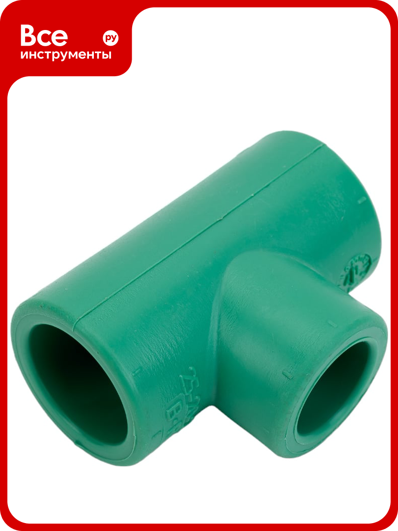 Переходной тройник Banninger полипропиленовый, зеленый, 25x20x25 мм, соединения трёх труб