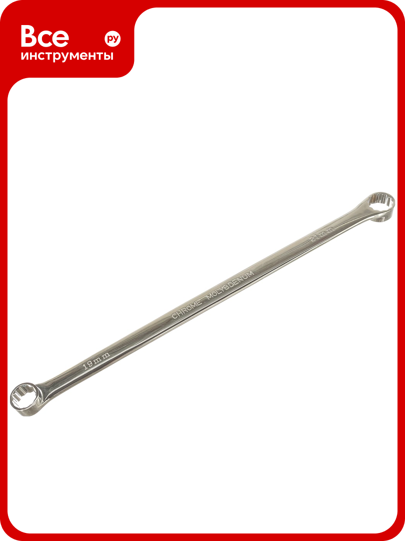 Накидной удлиненный ключ 19х21мм JTC-3228, 12‑гранный профиль из CrMo, профессионального уровня, двусторонний
