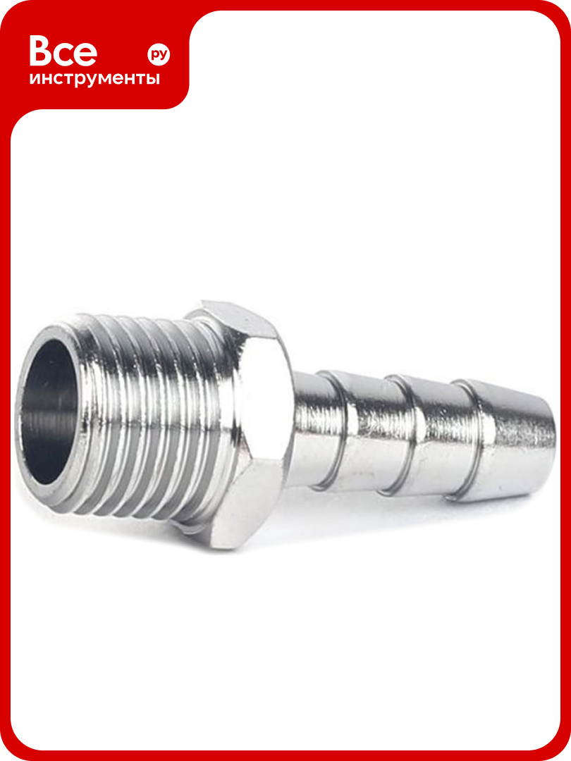 Штуцер елочка 12 мм - наружная резьба 1/2" Pegas pneumatic 4012