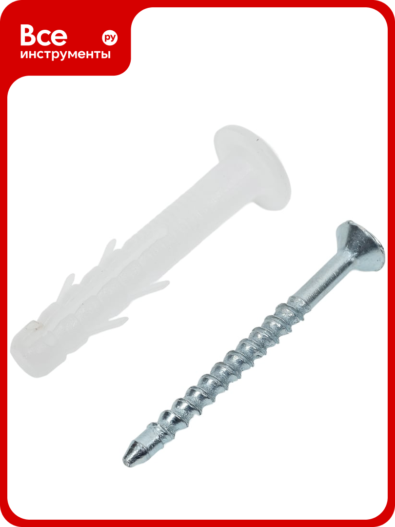 Дюбель-гвоздь Интехпласт белый ТОР 6*40 гриб 200 шт, надежного крепления