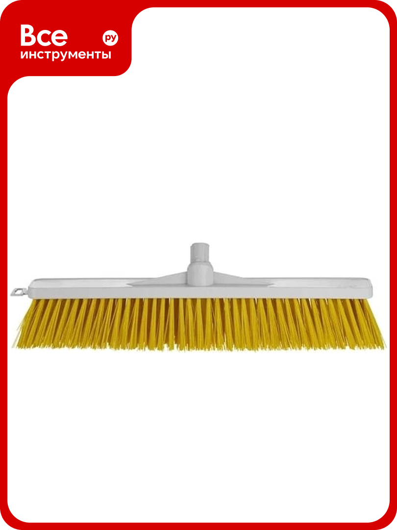 Щетка для пола SYR с жесткой щетиной, 50 см 992306, для уборки территории