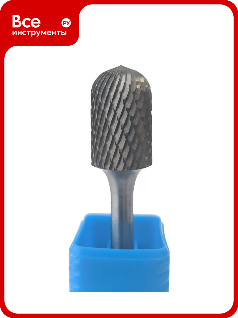 Борфреза сфероцилиндрическая инстулс, твердосплавная насадка, для стали, алюминия и нержавейки, диаметр хвостовика
