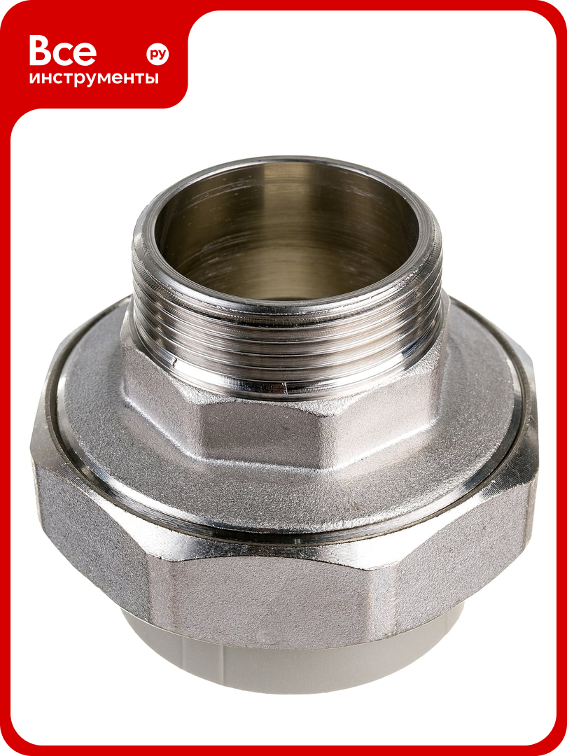 Комбинированная муфта VALFEX PP‑R серая, разъемная Дн50х1 1/2 НР 10156040Г 127‑0351 из полипропилена для труб диаметра