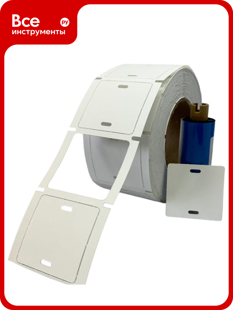 Комплект бирки кабельные У-134 квадрат 55x55 мм, 2_500шт.+риббон на втулке 12,7 мм. Маркерпром TAG-T-Y134-Standart(12), mpr01022