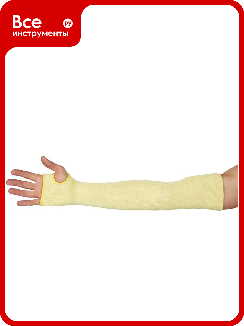 Защитные нарукавники терма от повышенных температур ООО Комус длина 56 см 311282