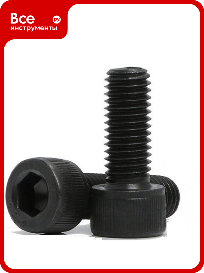 Винт Море-Метизов DIN 912, стальная оксидированная, цилиндрическая головка, диаметр M18, длина 30 мм, упаковка