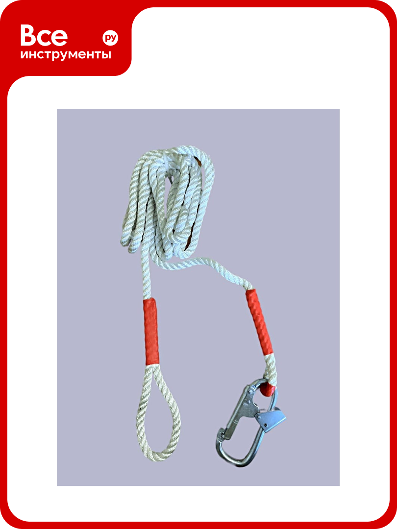 Страховочный строп без амортизатора КанТраст 20 м, тросовой свивки stsbam20, Цвет изделий не регламентируется