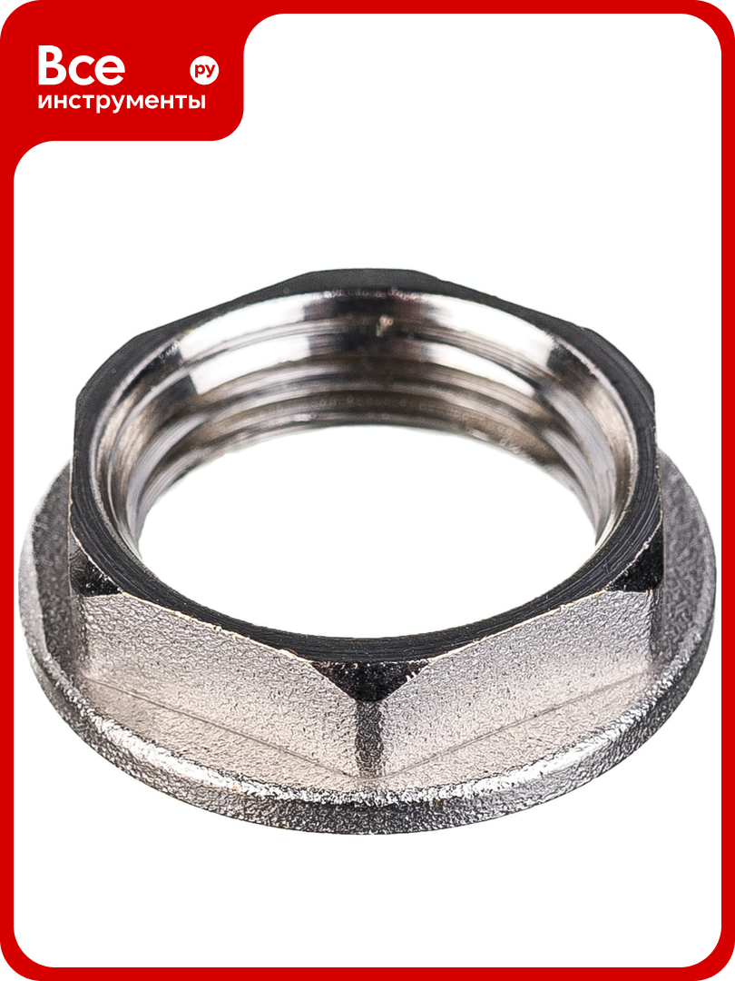 Контргайка СТМ с ребордой, 1/2, г/г CRBFR012