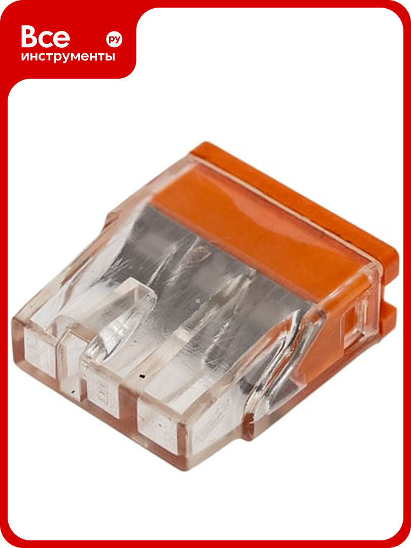 Клемма соединительная ALTECH с пастой LBB2273-203, 10шт, ZIP пакет, серии