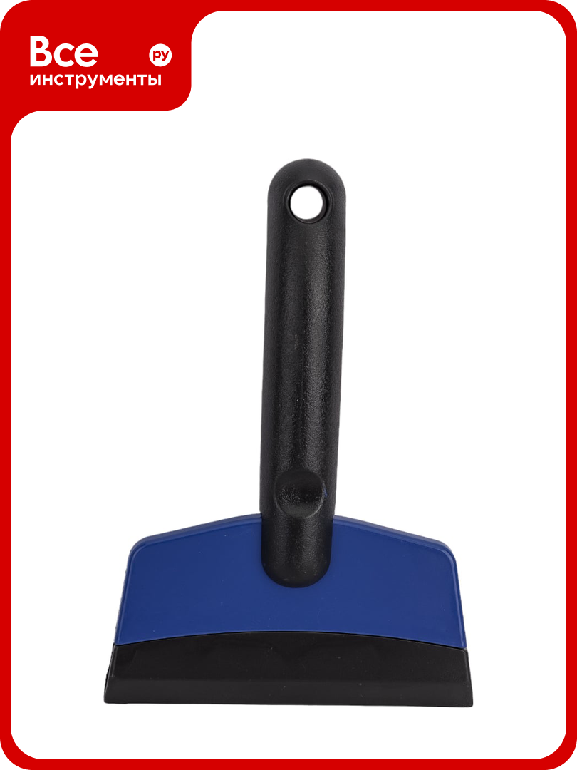 Скребок для льда Megapower Blue с усиленным пластиковым лезвием, прочный корпус, эргономичная рукоять без телескопа